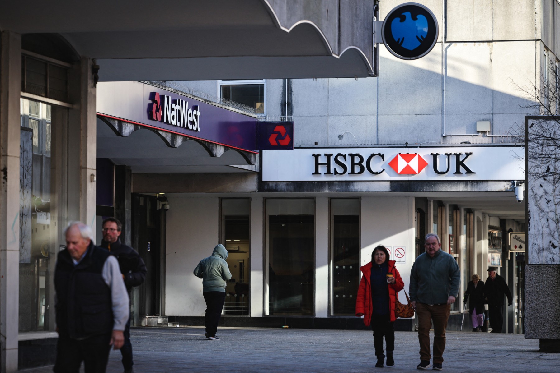 HSBC يدعو شركات التكنولوجيا إلى المساعدة في تعويض ضحايا الاحتيال الإلكتروني