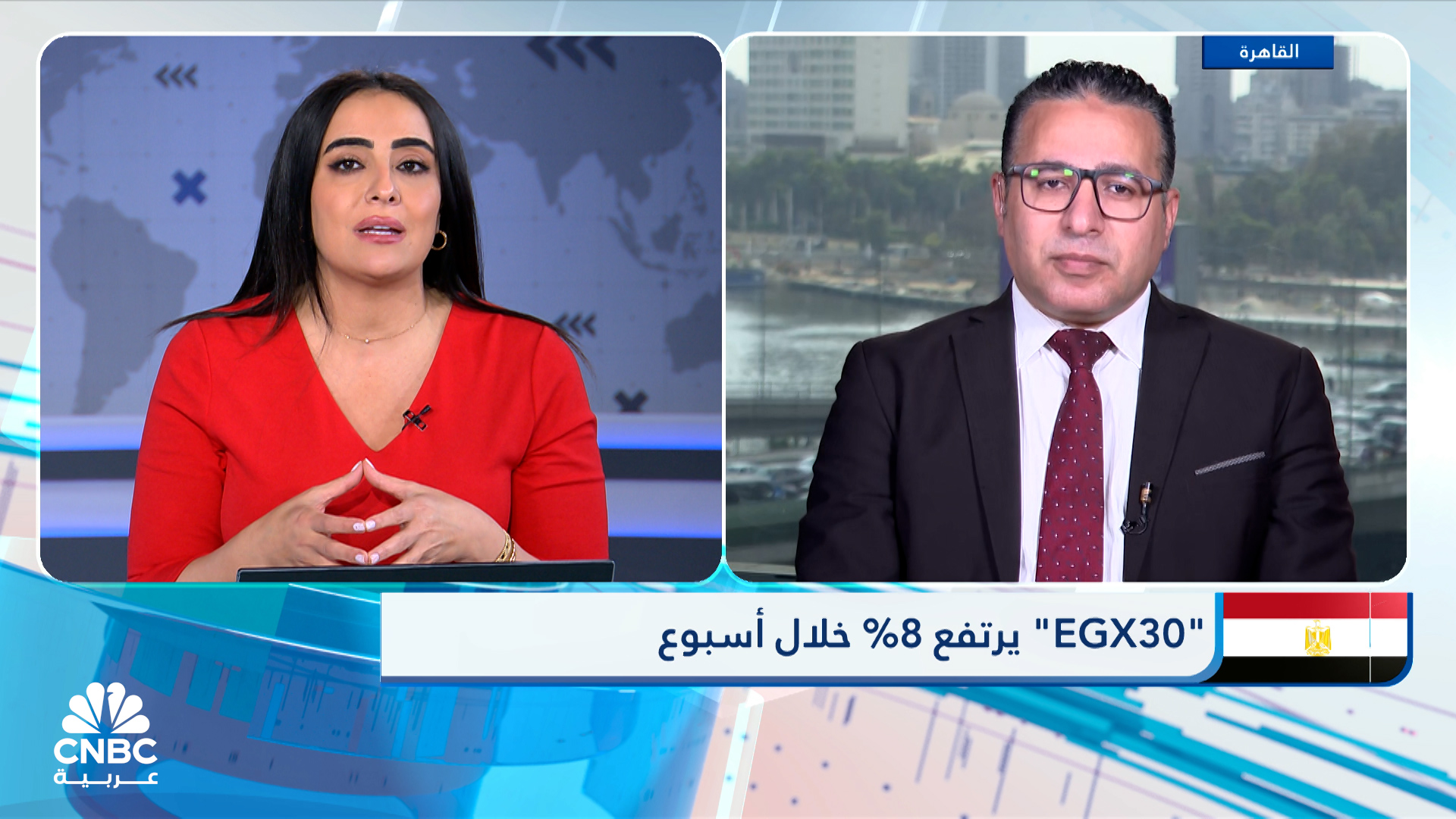 EGX30" يسجل أكبر مكاسب أسبوعية في نحو 5 أشهر