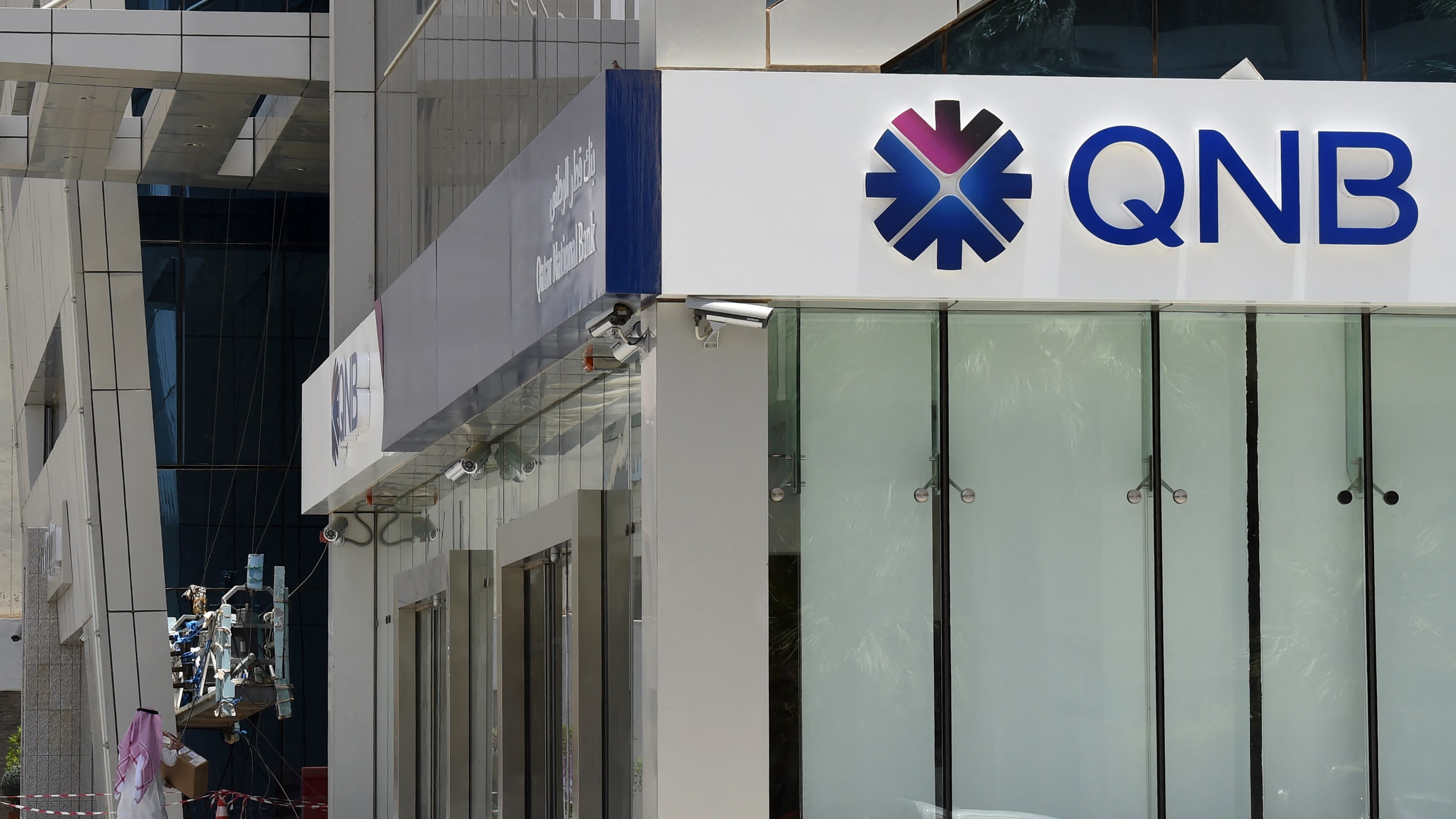 الأرباح الصافية لمجموعة بنك قطر الوطني QNB تنمو بنسبة 8% إلى 15.5 مليار ريال في 2023