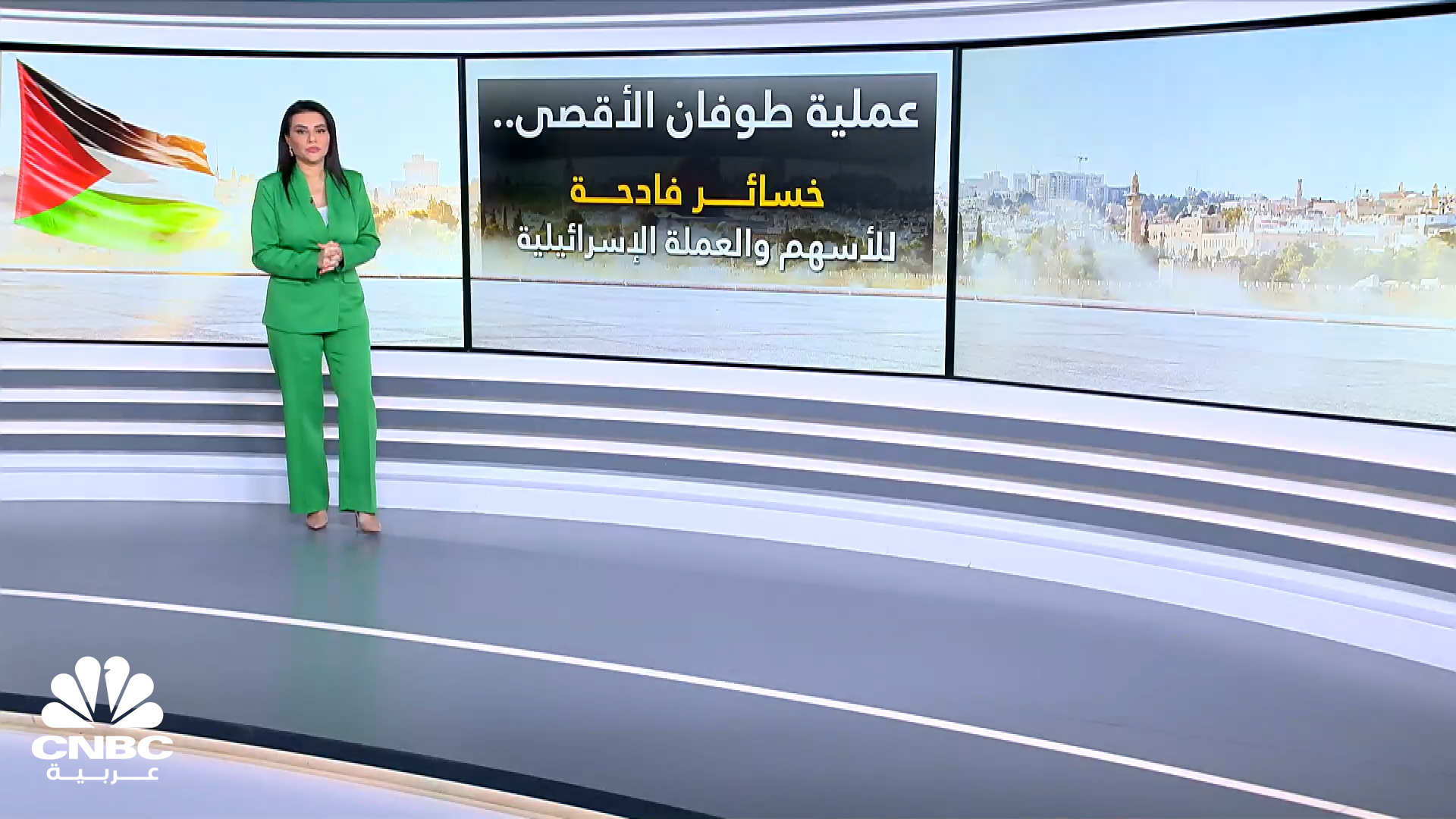 قناة Cnbc عربية عاجل رئيس هيئة قناة السويس أسامة ربيع لcnbc عربية