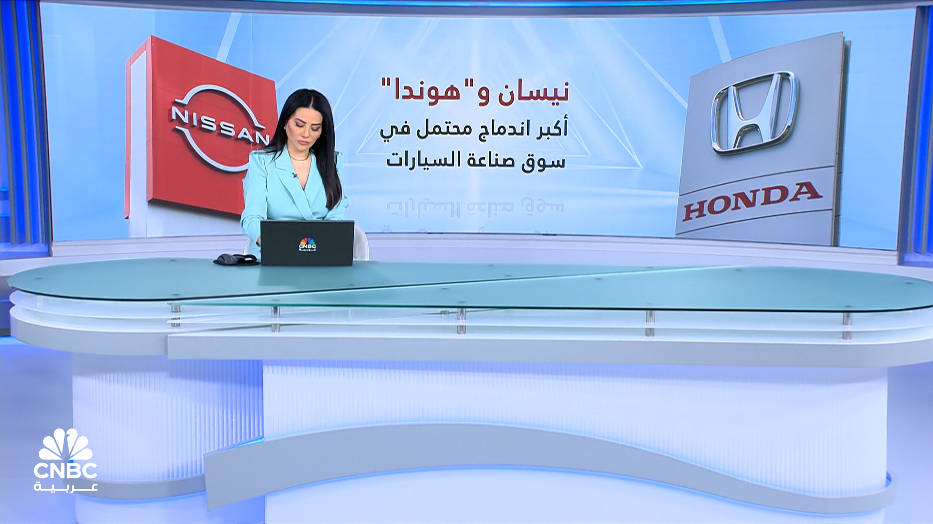 نيسان و"هوندا".. الاندماج المحتمل الأكبر في سوق صناعة السيارات